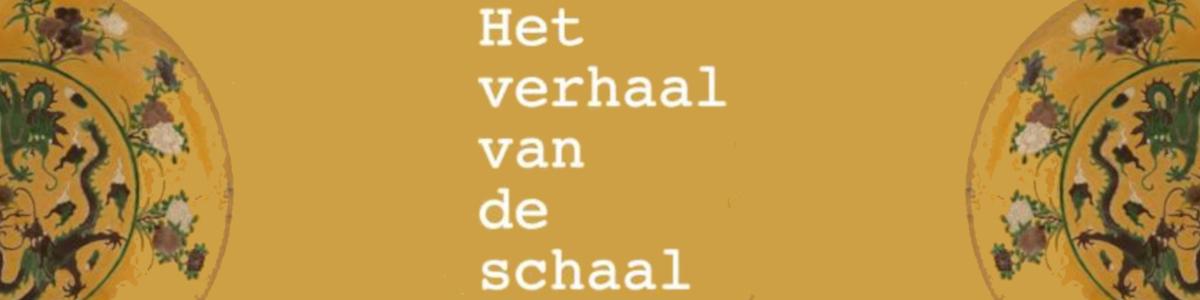De nieuwe podcast van Simon Heijmans is 'Het Verhaal Van De Schaal ...
