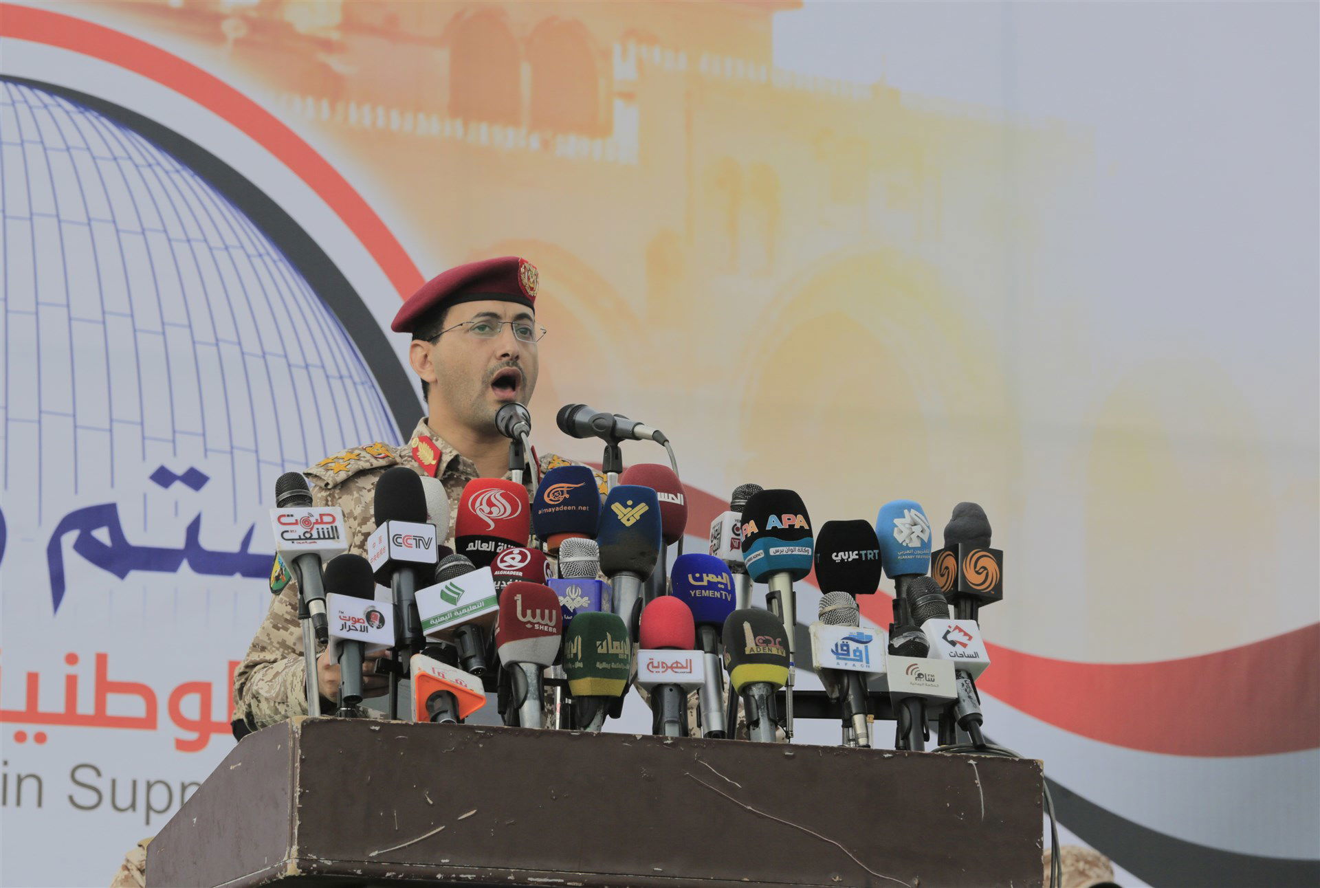 Broze wapenstilstand Saudiërs en Houthi’s | NPO Radio 1