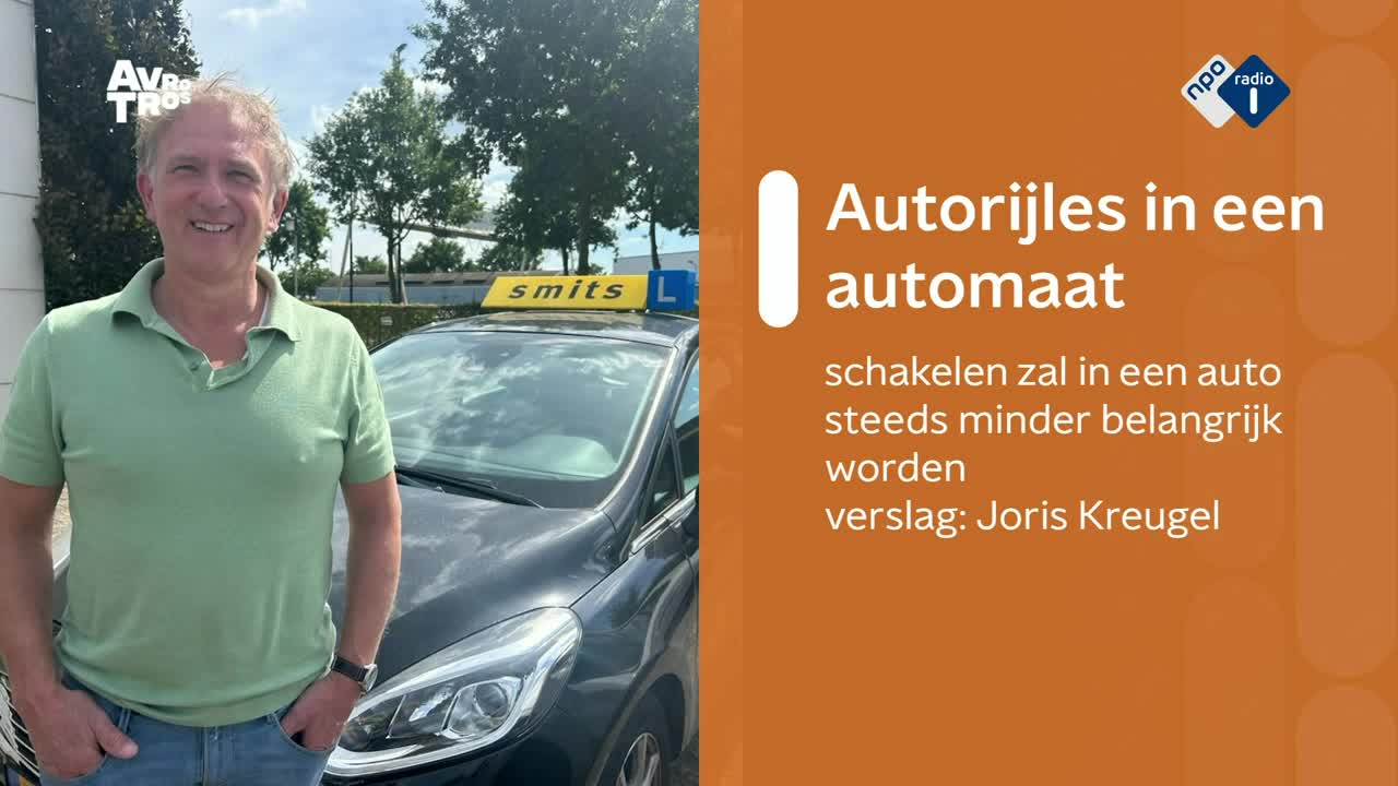 Meer autorijlessen in een automaat, want schakelen wordt steeds minder ...